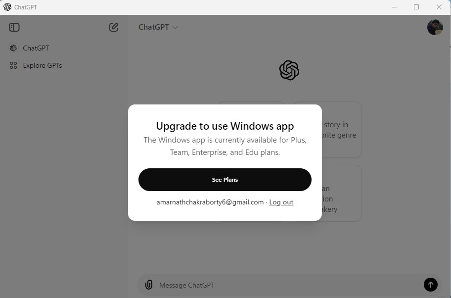 Πώς να κατεβάσετε την εφαρμογή ChatGPT για Windows (Επίσημο)